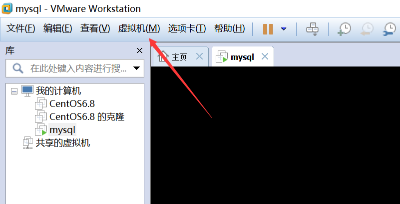 【linux】在Linux下安装VMTools工具_浪潮云linux服务器如何装vmtools-CSDN博客