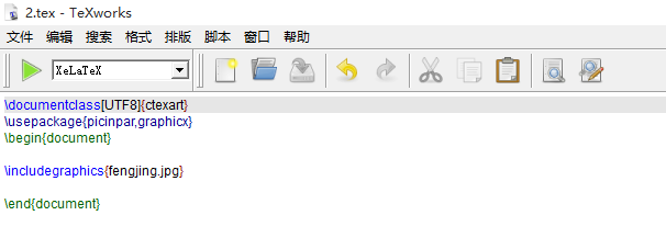Texworks editor 如何插入图片_texworks插入图片-CSDN博客