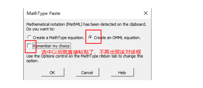 将MathType公式转换为Word自带公式_mathtype公式转换为word公式-CSDN博客