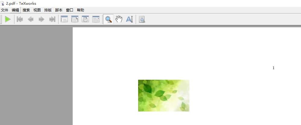 Texworks editor 如何插入图片_texworks插入图片-CSDN博客