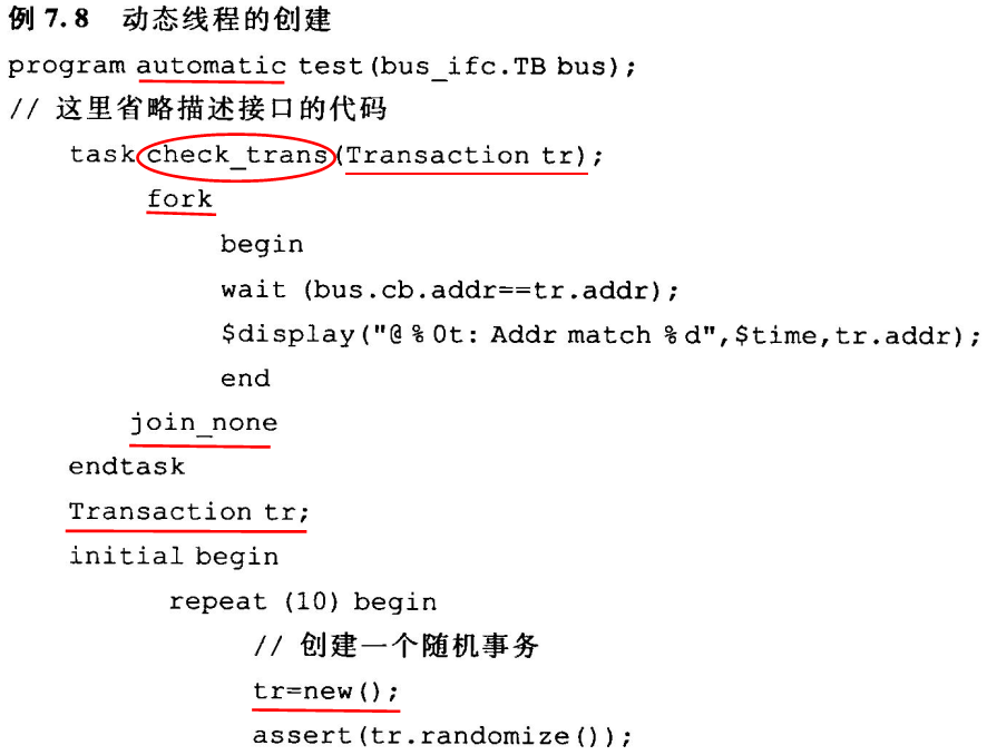 第七章-线程以及线程间的通信_sv disable thread-CSDN博客