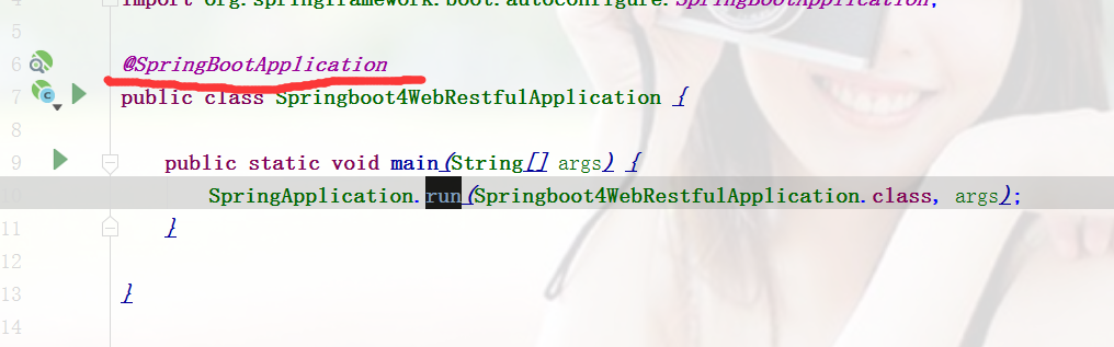 Springboot核心注解 Csdn博客 