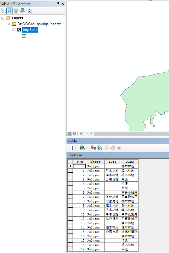 （四十二）arcpy开发&shapefile矢量数据遍历、求交、与属性更新_arcpy featureclass遍历-CSDN博客