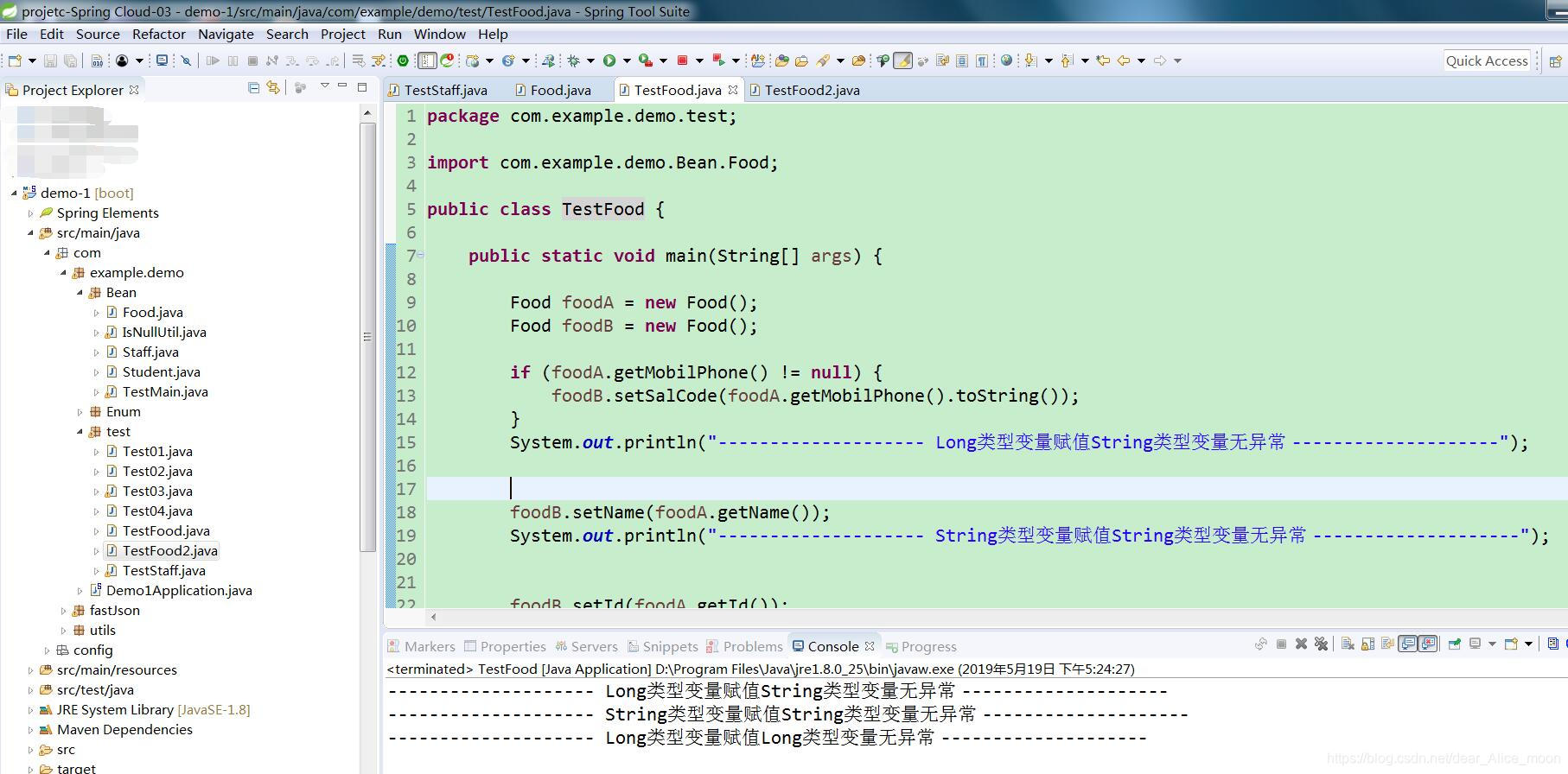Java基础, Long类型数据转化成string类型数据jpa Set 转string Csdn博客