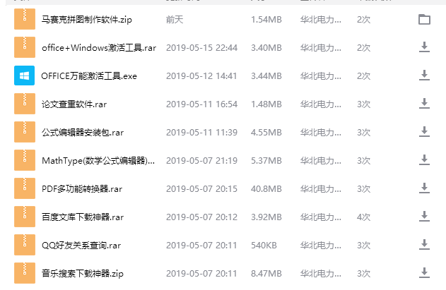 Matlab怎么利用shadederrorbar做阴影误差图 好玩的matlab 博客园