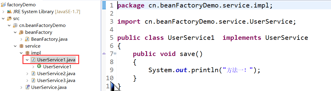 Spring中的BeanFactory实现_beanfactoryaware 手动注册bean-CSDN博客