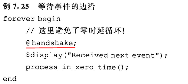 第七章-线程以及线程间的通信_sv disable thread-CSDN博客