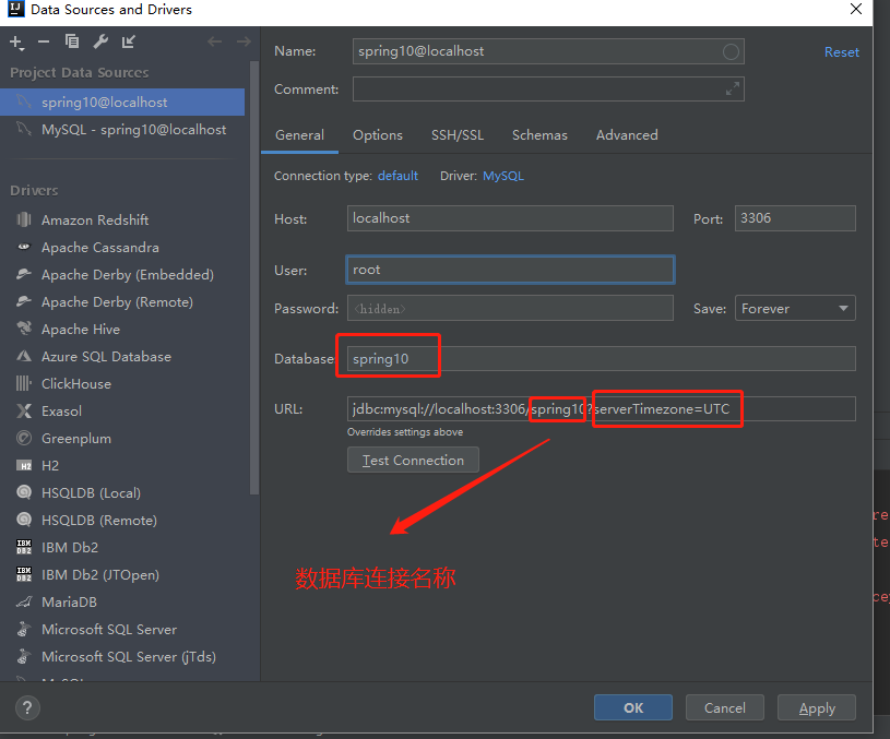 2019IDEA连接MySQL_idea2019添加mysql依赖-CSDN博客