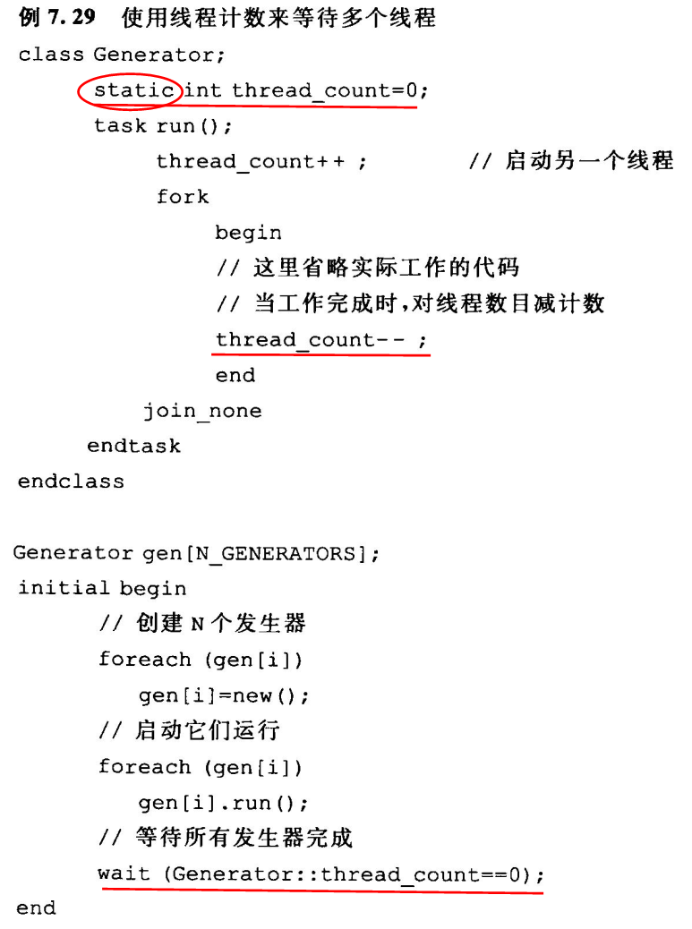 第七章-线程以及线程间的通信_sv disable thread-CSDN博客