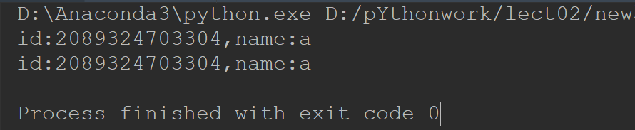 Python 之 对象的创建和初始化只能进行一次python Cls 只执行一次 Csdn博客