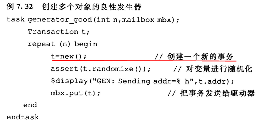 第七章-线程以及线程间的通信_sv disable thread-CSDN博客