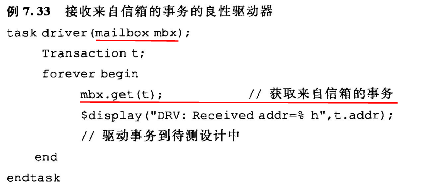 第七章-线程以及线程间的通信_sv disable thread-CSDN博客