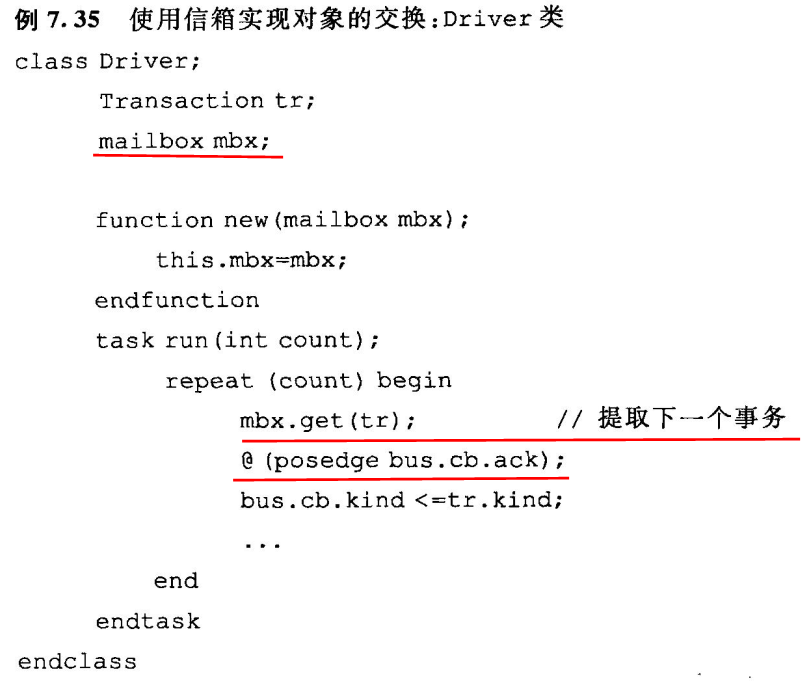 第七章-线程以及线程间的通信_sv disable thread-CSDN博客