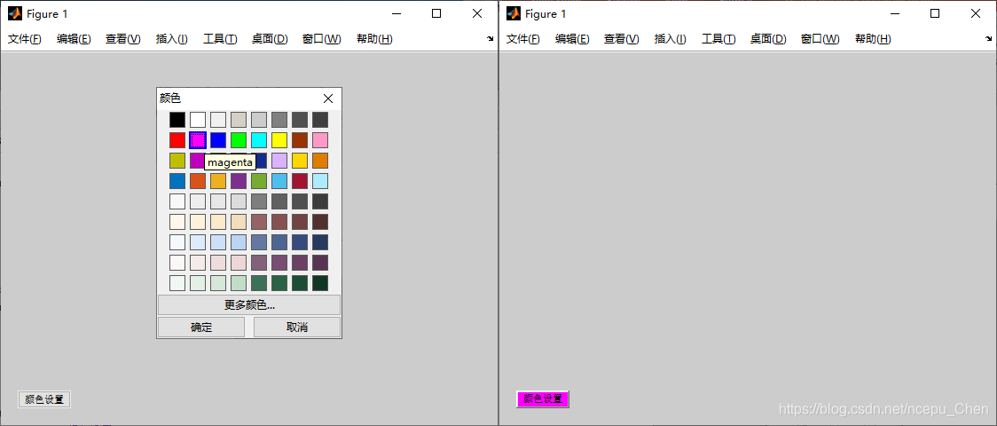 Matlab Gui学习01 图形对象及其操作 Matlab Gui Top Bottom Left Right Csdn博客