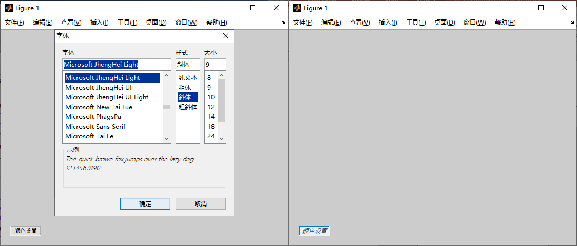 Matlab GUI学习01:图形对象及其操作_matlab gui top, bottom, left, right-CSDN博客