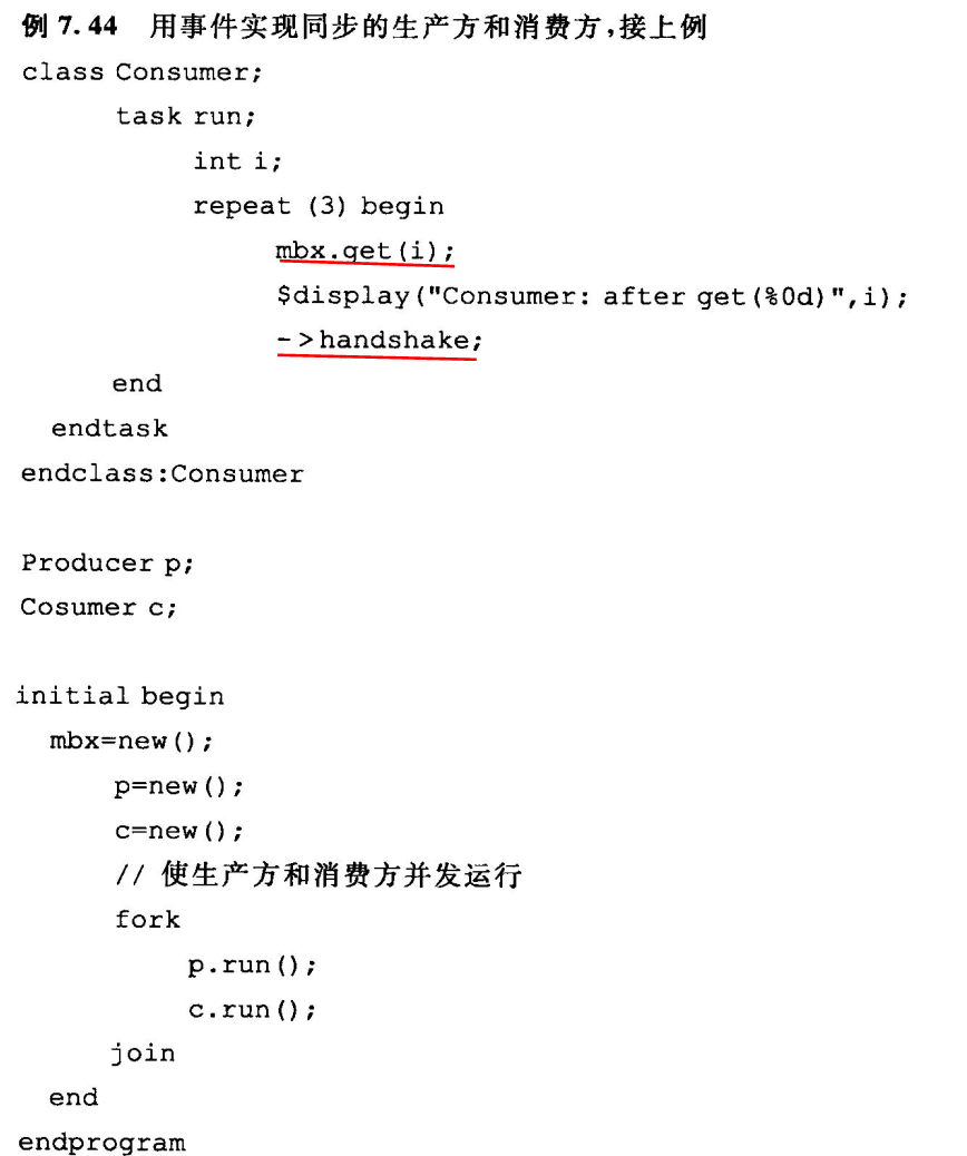 第七章-线程以及线程间的通信_sv disable thread-CSDN博客