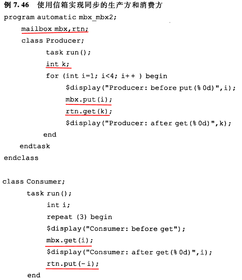 第七章-线程以及线程间的通信_sv disable thread-CSDN博客