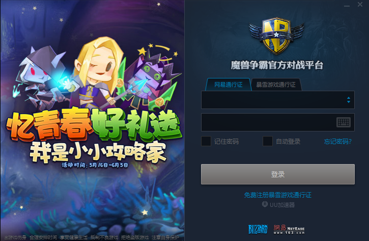 Qt QML-先进的理念，不确定的未来（读Qt5-Cadaques）_qt5 qml-CSDN博客
