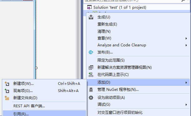 c#调用sqlite总结_system.data.sqlite.dll-CSDN博客