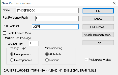 Cadence OrCAD 如何利用Excel表格制作复杂元器件？_orcadcapture 管脚编辑excel-CSDN博客