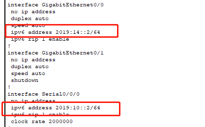 配置IPV6的OSPFV3路由_undo掉ipv6添加ospfv3-CSDN博客