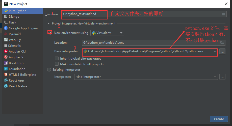安装pycharm后创建新项目时出现错误interpreter field is empty_创建interpreter失败-CSDN博客