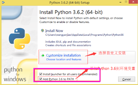 安装pycharm后创建新项目时出现错误interpreter field is empty_创建interpreter失败-CSDN博客