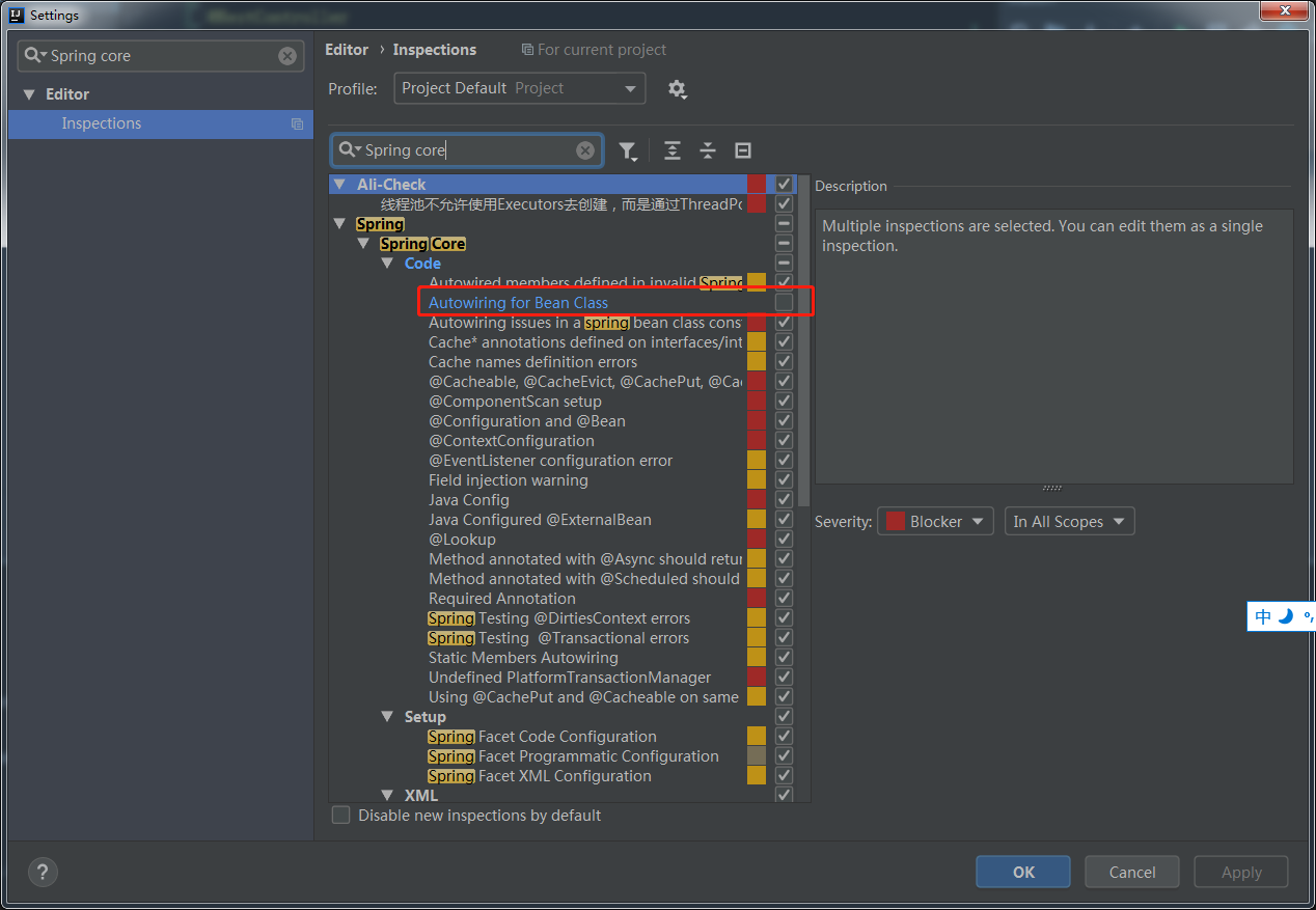 【错误处理】【Spring Boot】错误: Could not autowire. No beans of 'XXXX' type found._springboot freemarker ...