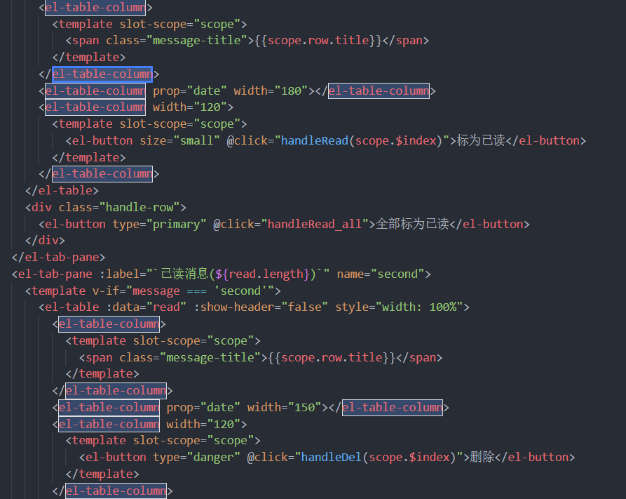 Vue中elementUi el-xxx标签总结_el标签-CSDN博客