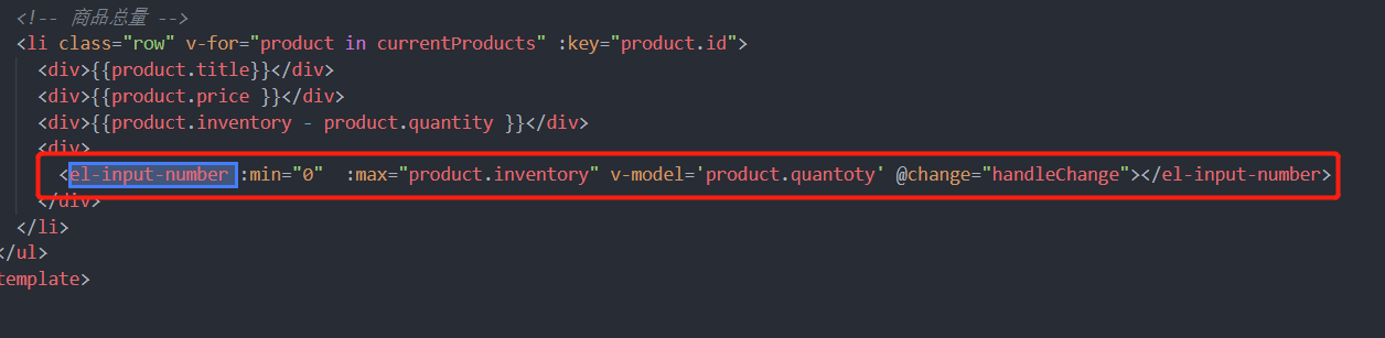 Vue中elementUi el-xxx标签总结_el标签-CSDN博客