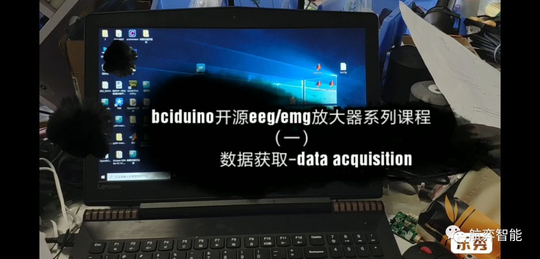 脑电信提取和分析_脑电信号的多频段分析及提取_BCIduino脑机接口社区的博客-CSDN博客