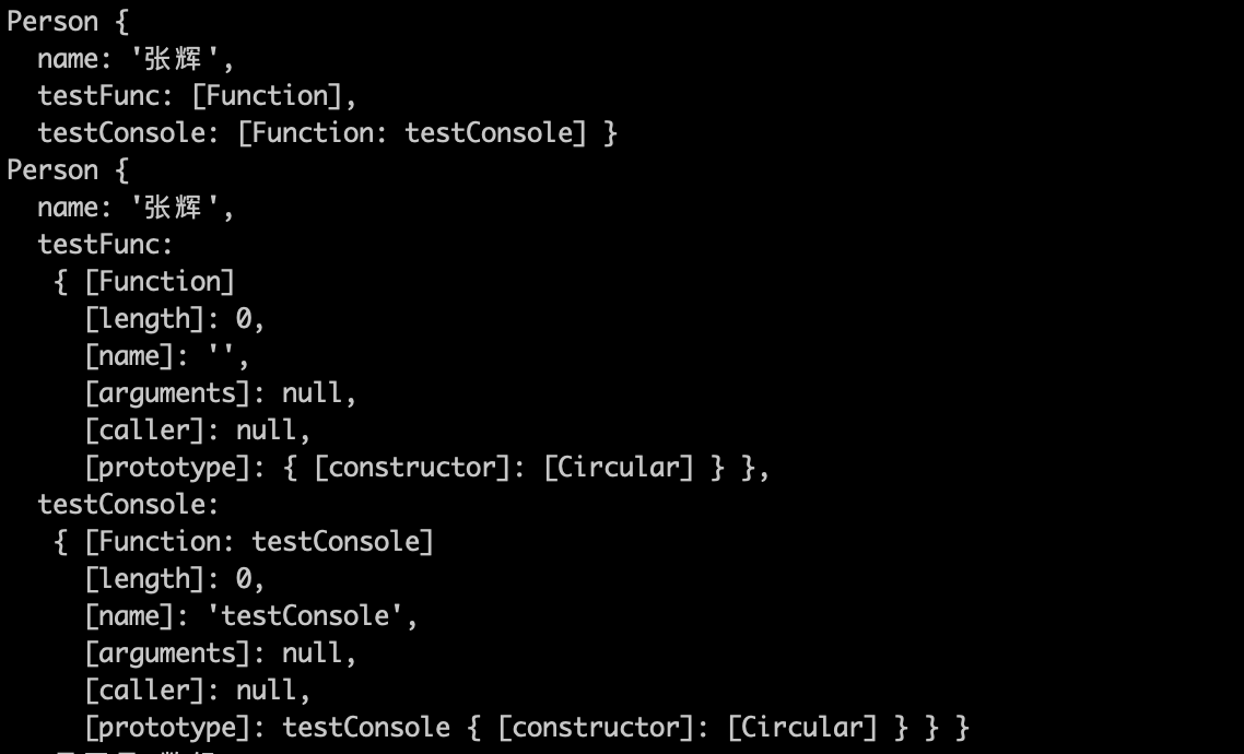 错误：uni-app：@dcloudio\uni-cli-shared\lib\util.js:7 - 程序员大本营