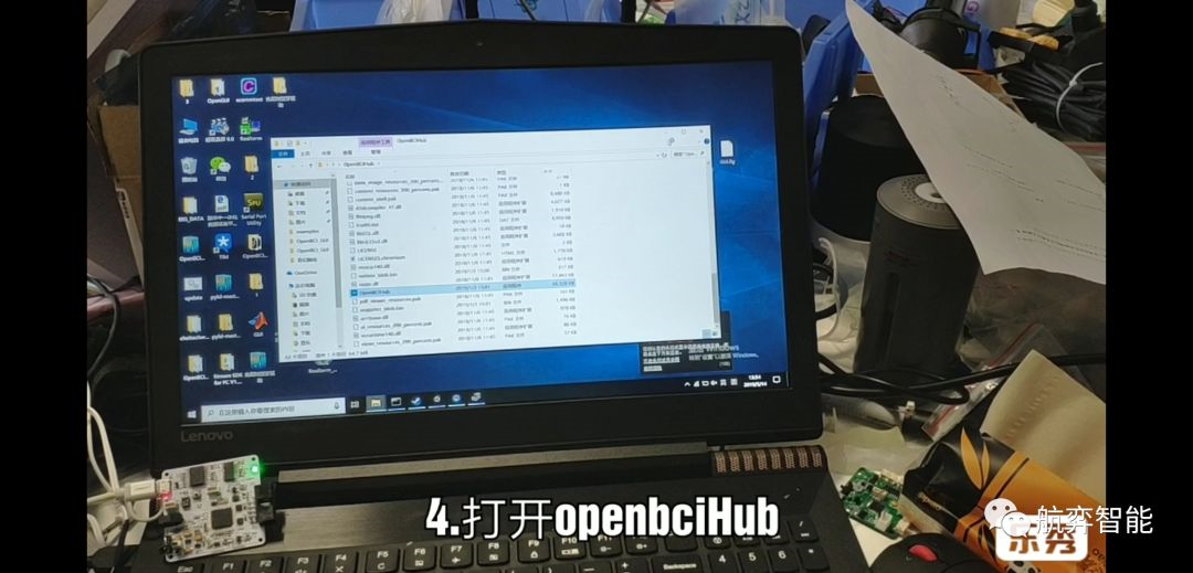 脑电信提取和分析_脑电信号的多频段分析及提取_BCIduino脑机接口社区的博客-CSDN博客