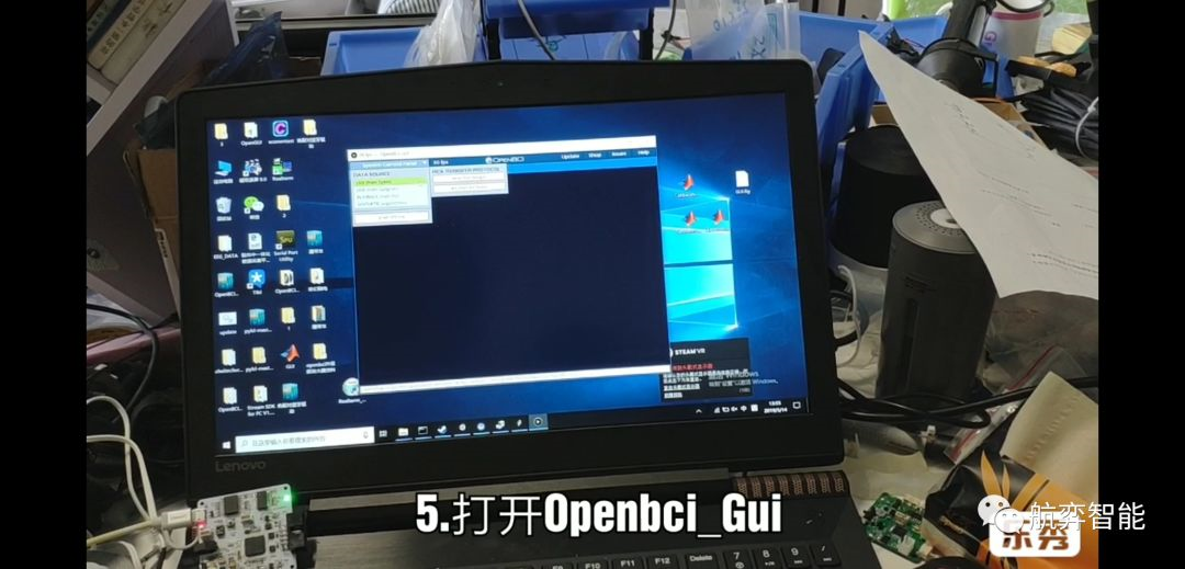 脑电信提取和分析_脑电信号的多频段分析及提取_BCIduino脑机接口社区的博客-CSDN博客