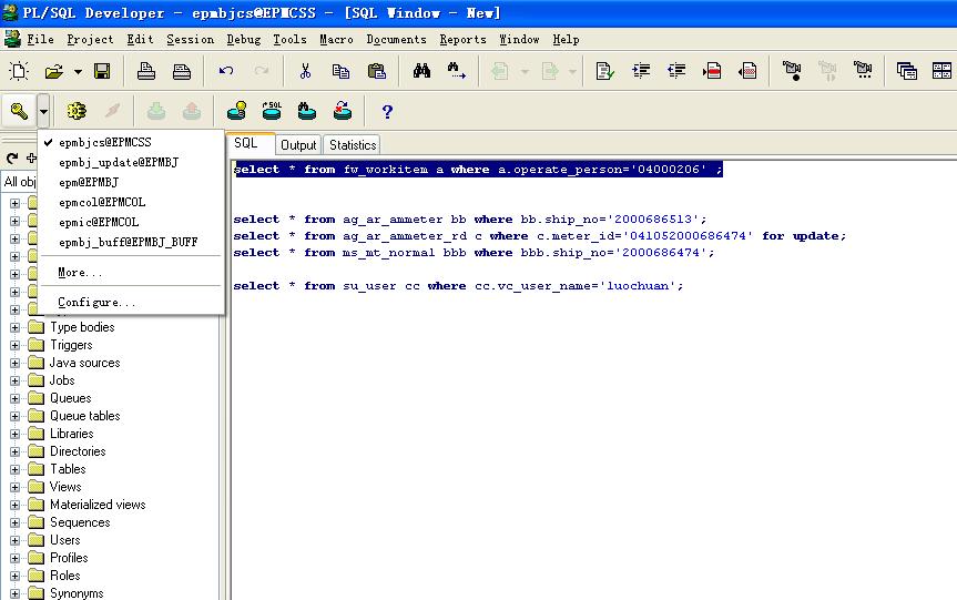 PLSQL开发工具入门基本操作指引_plsql入门教程-CSDN博客