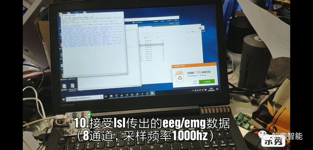 脑电信提取和分析_脑电信号的多频段分析及提取_BCIduino脑机接口社区的博客-CSDN博客