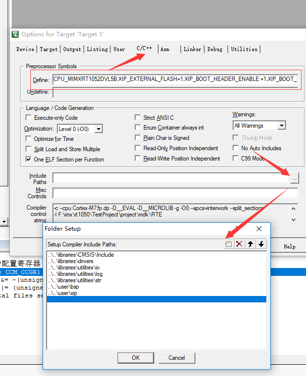 NXP RT1052 新建工程--库函数版_rt1052有哪些库-CSDN博客
