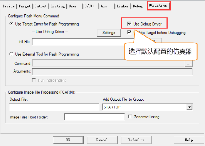NXP RT1052 新建工程--库函数版_rt1052有哪些库-CSDN博客