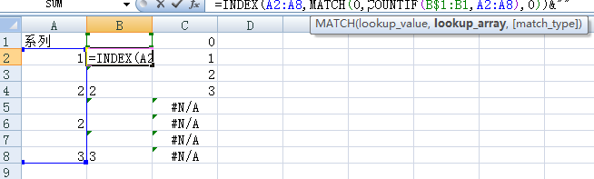 excel公式：用countif、match、index合并同类项_countif和match结合-CSDN博客