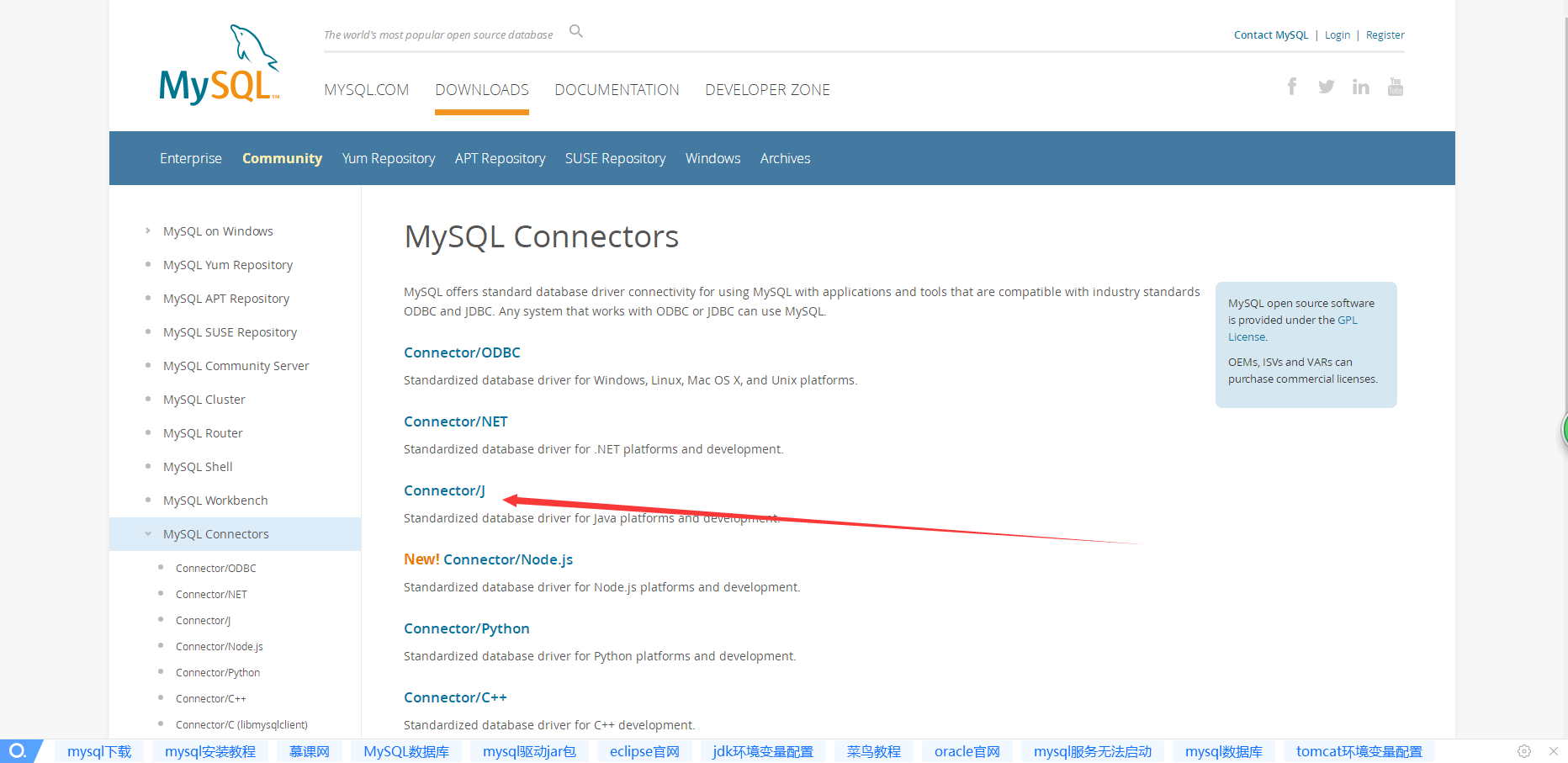 Android通过JDBC访问wampserver搭建的本地服务器下用PHPMyadmin创建数据库，实现远程的数据的增删改查_android studio连接phpmyadmin-CSDN博客