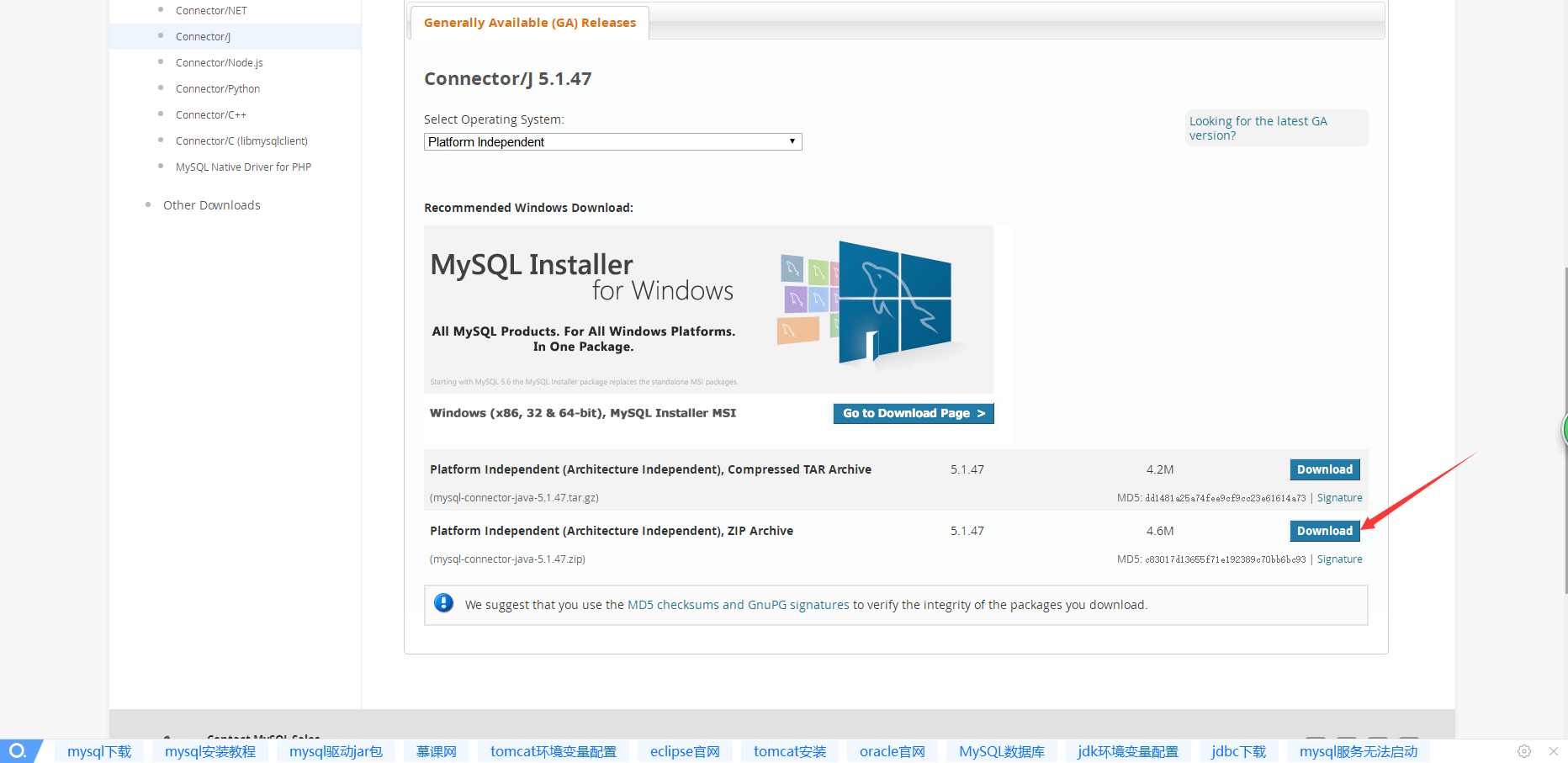 Android通过JDBC访问wampserver搭建的本地服务器下用PHPMyadmin创建数据库，实现远程的数据的增删改查_android studio连接phpmyadmin-CSDN博客