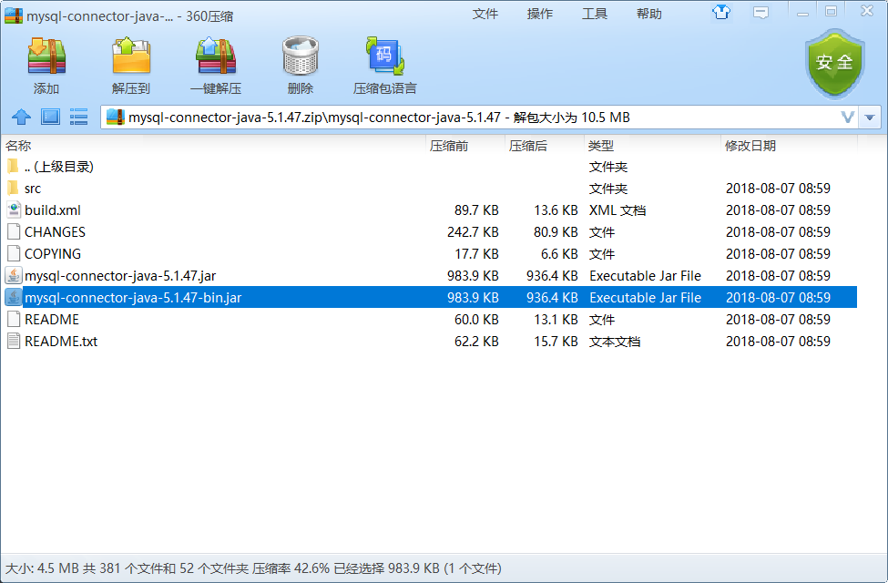 Android通过JDBC访问wampserver搭建的本地服务器下用PHPMyadmin创建数据库，实现远程的数据的增删改查_android studio连接phpmyadmin-CSDN博客