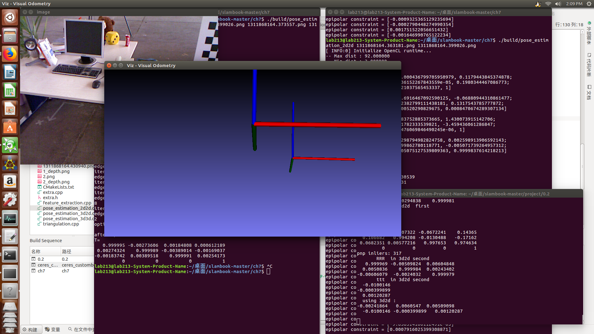 SLAM中帧间匹配之2d2d与3d2d的区别_2d-qsar和3d-qsar异同点.-CSDN博客