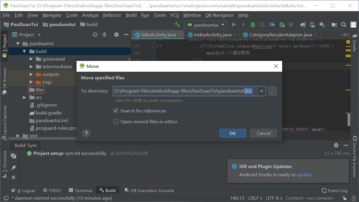 Android通过JDBC访问wampserver搭建的本地服务器下用PHPMyadmin创建数据库，实现远程的数据的增删改查_android studio连接phpmyadmin-CSDN博客