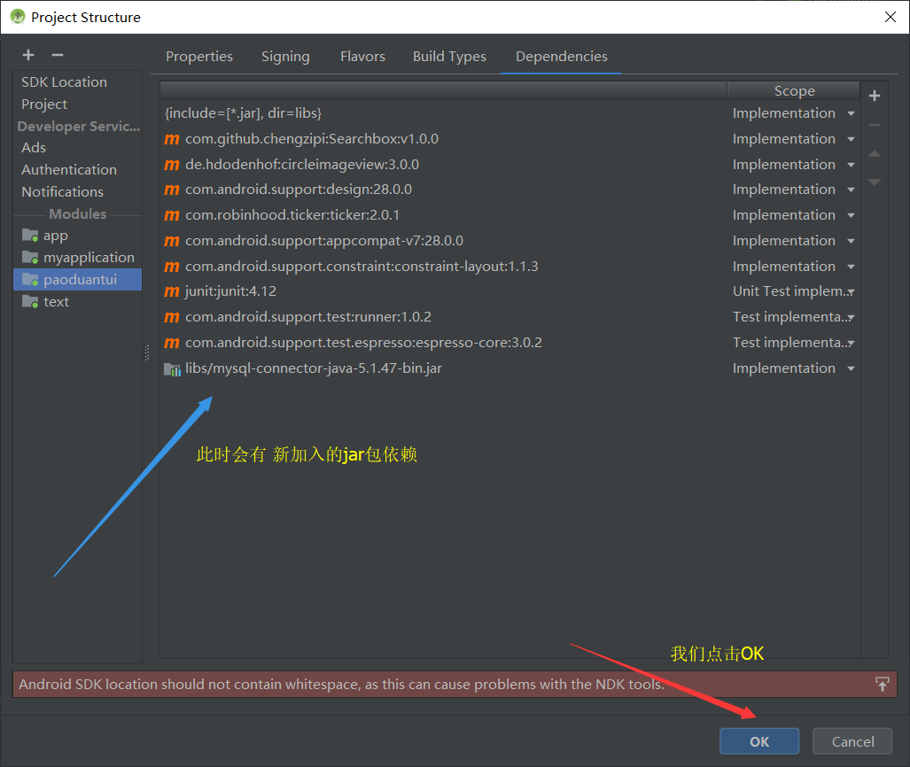 Android通过JDBC访问wampserver搭建的本地服务器下用PHPMyadmin创建数据库，实现远程的数据的增删改查_android studio连接phpmyadmin-CSDN博客