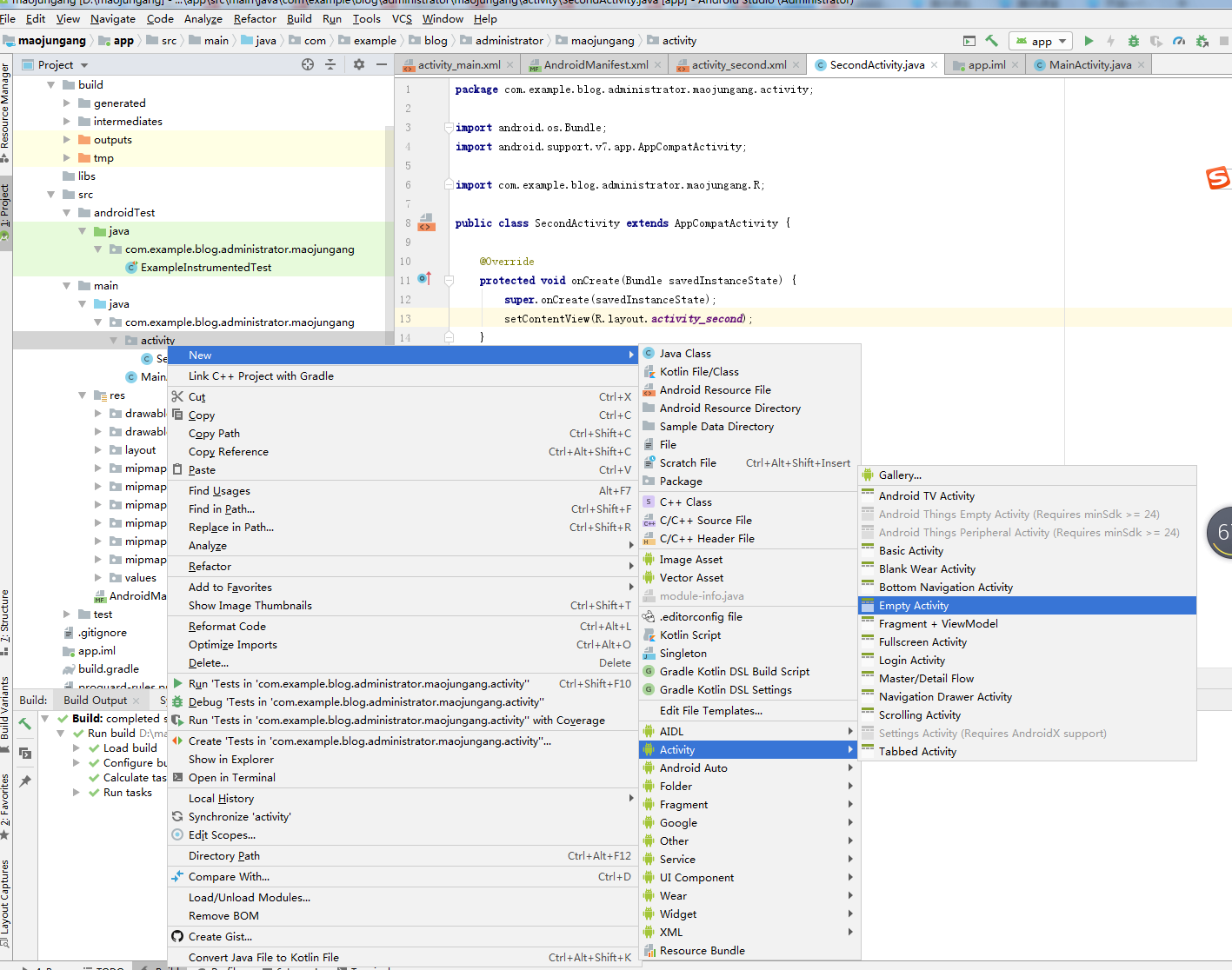 android studio创建项目，页面跳转_studio64怎么使用-CSDN博客