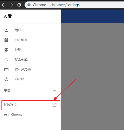 Chrome报错：Unchecked runtime.lastError: Could not establish connection. Receiving end does not ...