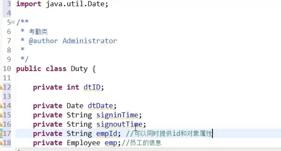 Javaee中，考勤（签到签退）功能的实现 Java 签到签退 Csdn博客