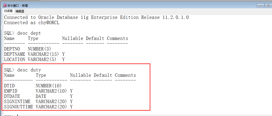 Javaee中，考勤（签到签退）功能的实现java 签到签退 Csdn博客