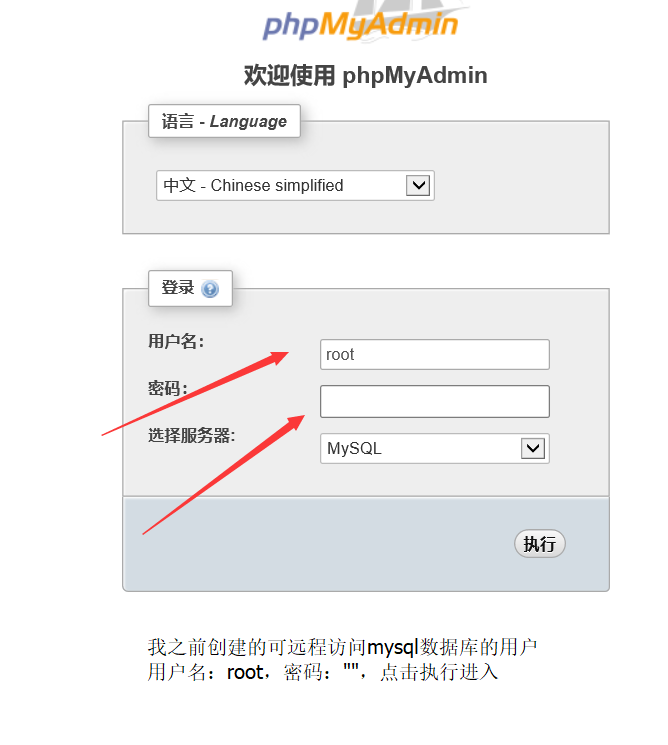 Android通过JDBC访问wampserver搭建的本地服务器下用PHPMyadmin创建数据库，实现远程的数据的增删改查_android studio连接phpmyadmin-CSDN博客